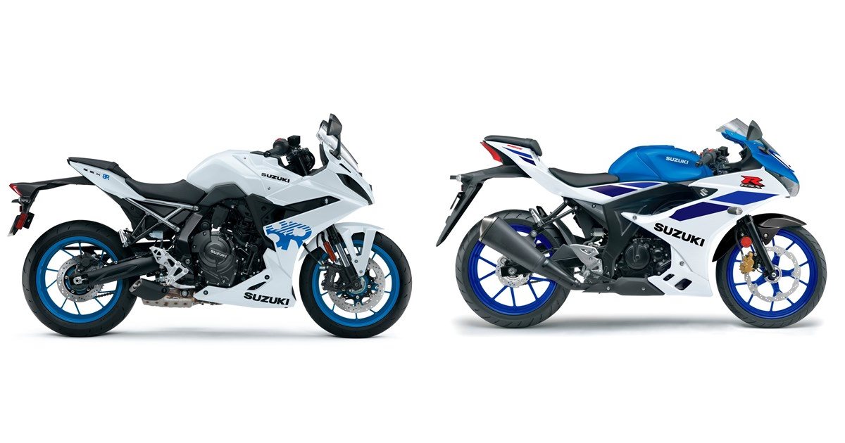 Suzuki GSX-8R 2026 vs Suzuki GSX-R125 2026
