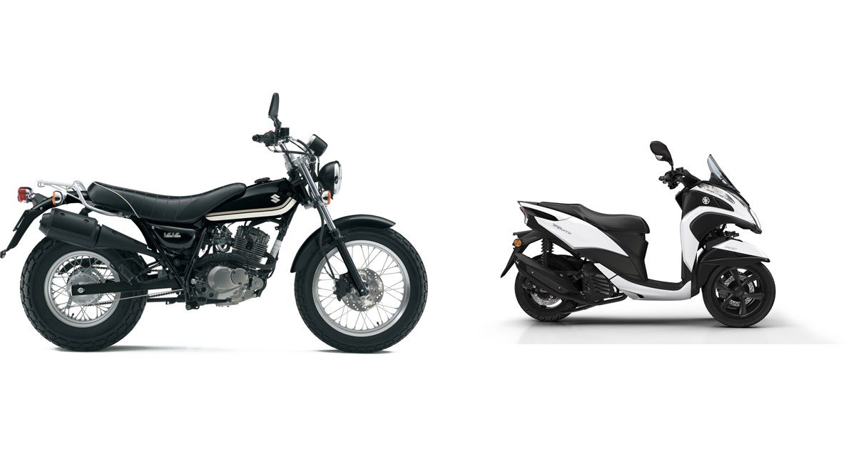 Motorrad Vergleich Suzuki VanVan 125 2016 vs. Yamaha Tricity 125 2017