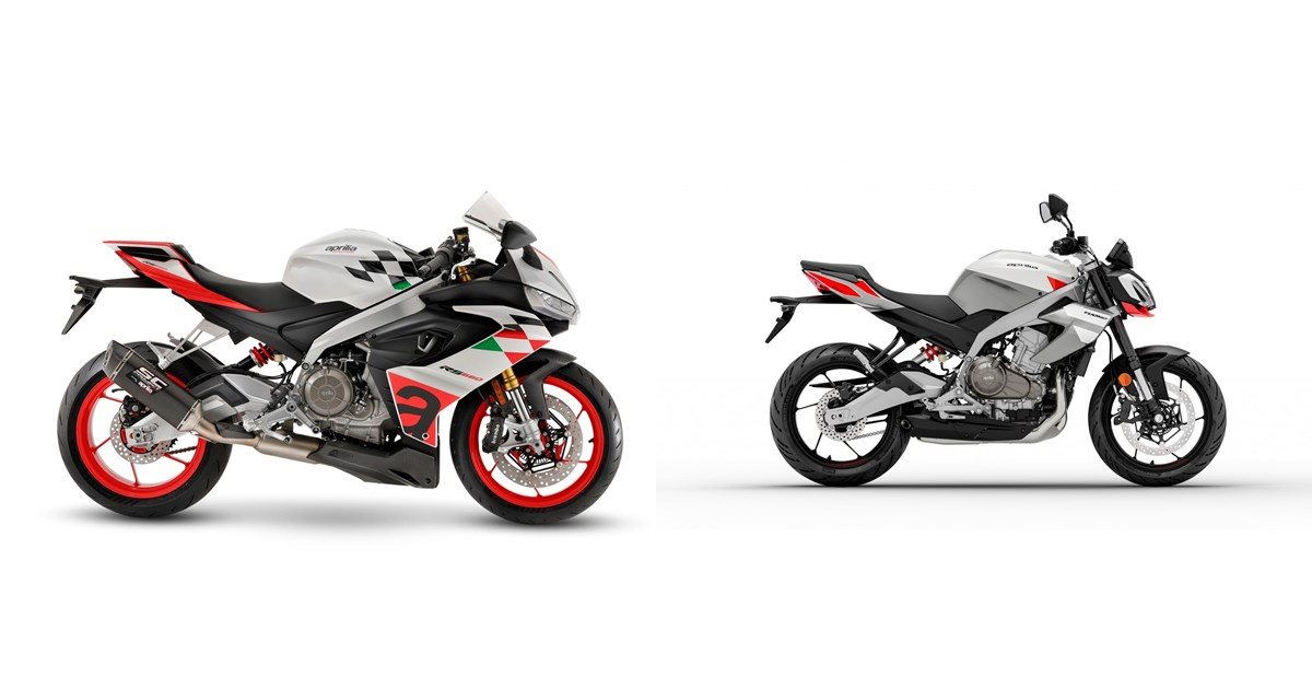 Aprilia RS 660 Extrema 2025 vs Aprilia Tuono 457 2025