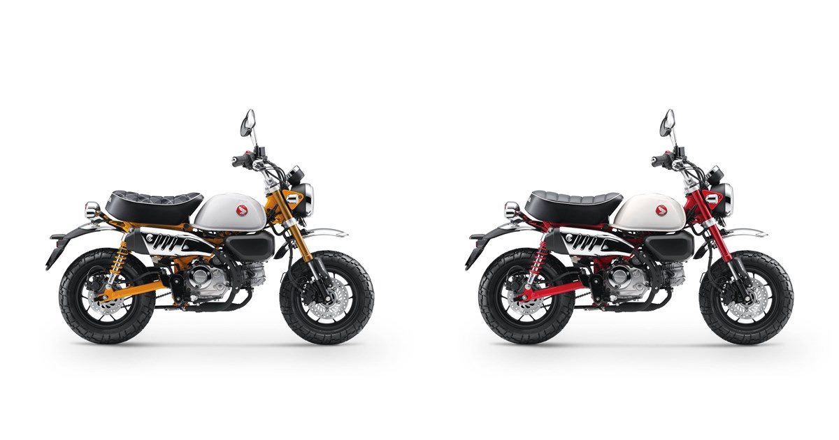 Motorrad Vergleich Honda Monkey 125 2026 vs. Honda Monkey 125 2025