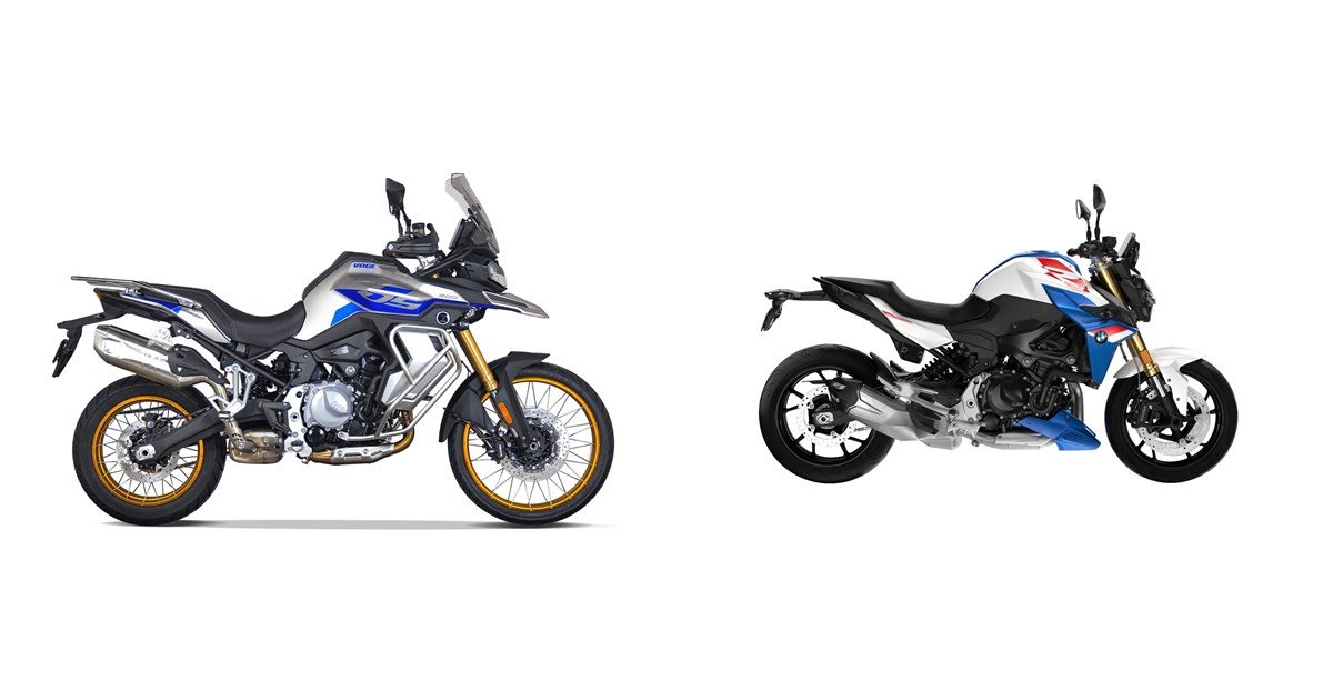 Motorrad Vergleich Voge DS900X 2026 vs. BMW F 900 R 2024