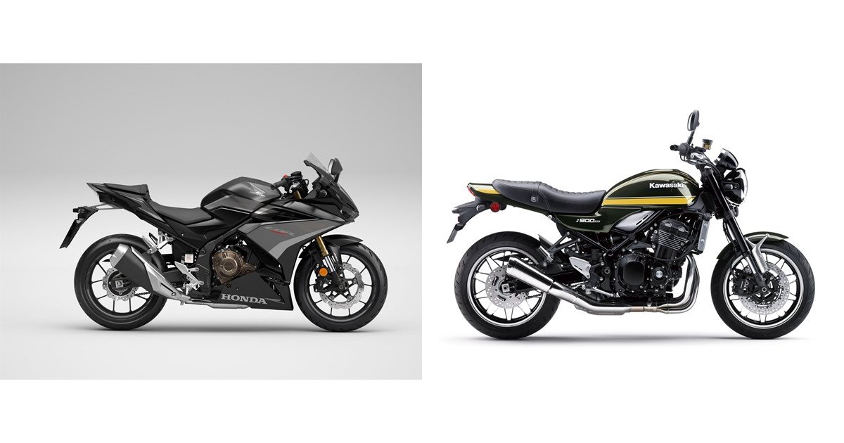 Motorrad Vergleich Honda CBR500R 2022 vs. Kawasaki Z900 RS 2020