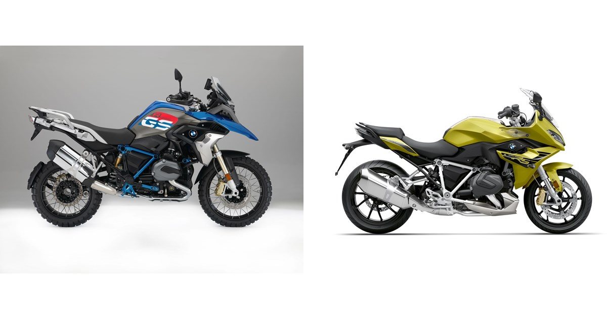 BMW R 1200 GS 2017 vs BMW R 1250 RS 2020